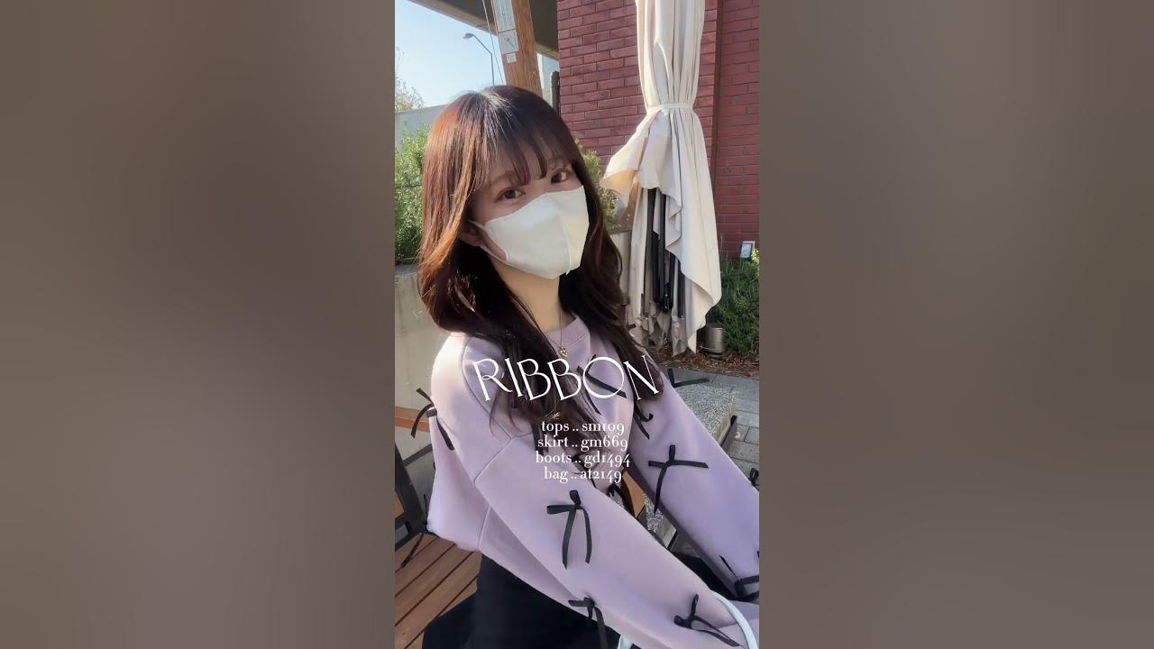 GRL 20231208 sm109 gm669 gd1494 at2149 - YouTube