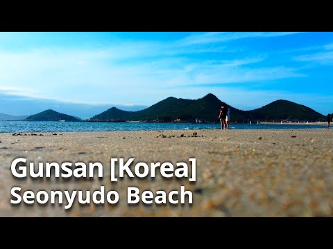 Korean Countryside, Seonyudo Beach Gunsan | Healing meditation | 군산 선유도 ...