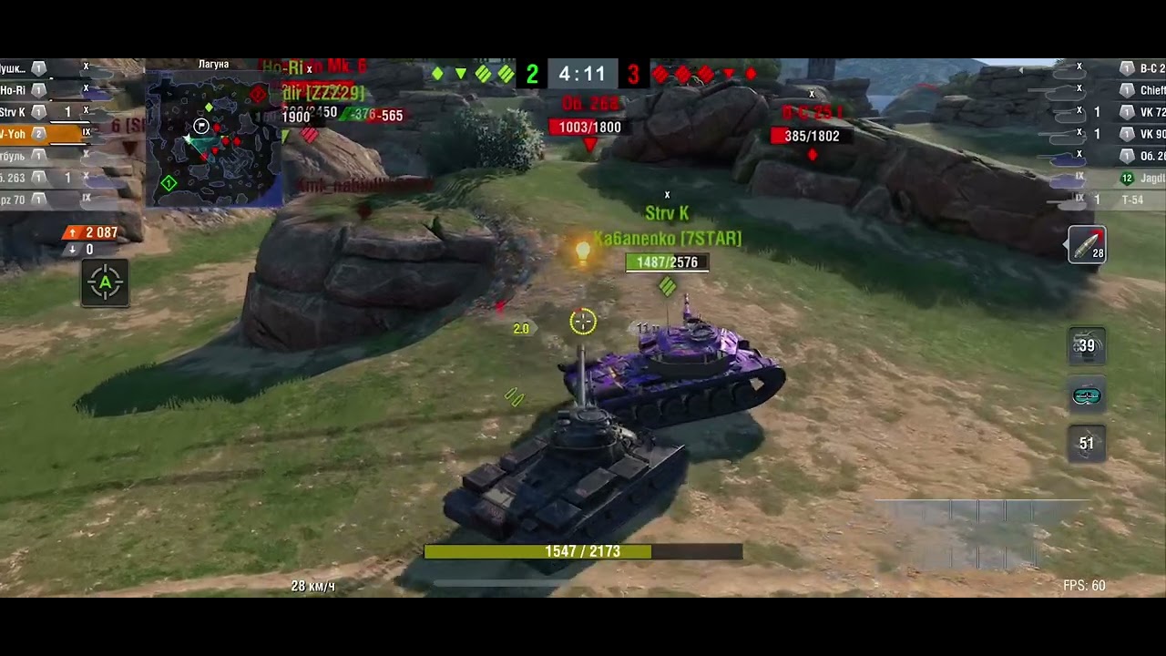 TANKS WOT BLITZ LESTA GAMES - YouTube