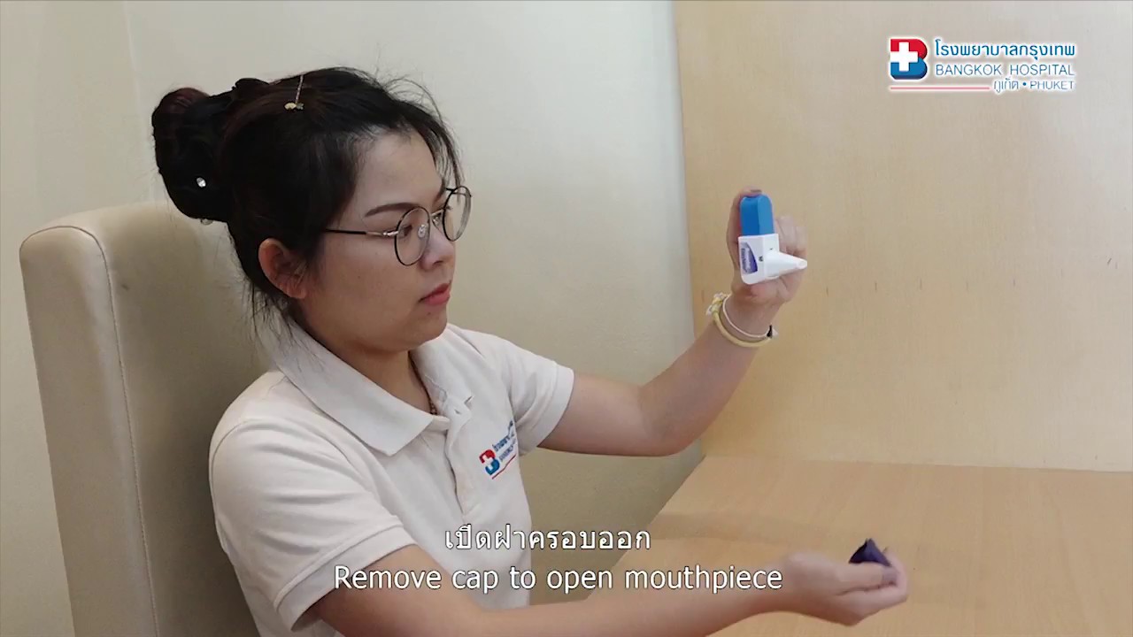 Bangkok Hospital Phuket (BPK) - คำแนะนำการใช้ยาพ่นสูด Easyhaler (How to ...