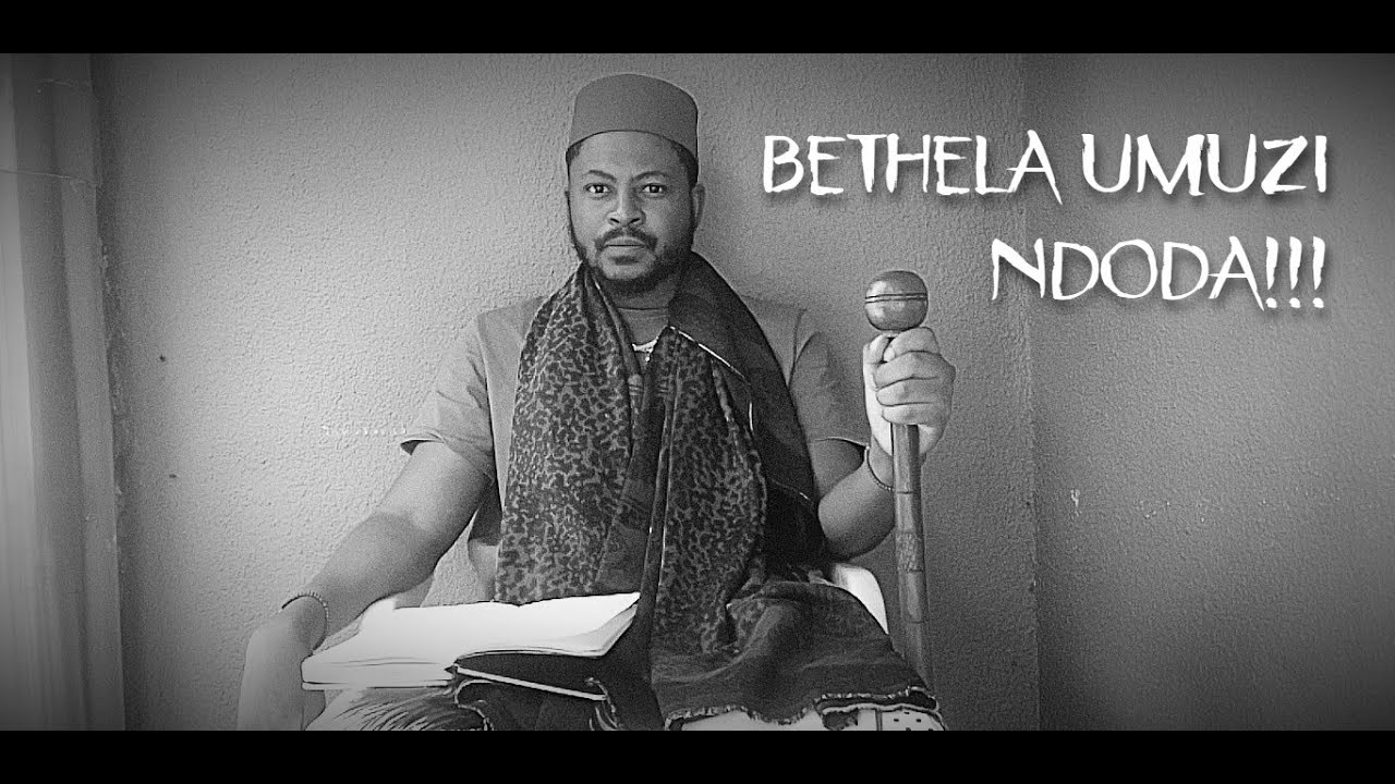 UKUBETHELA || HOME SPIRITUAL SECURITY || QINISA IBIZINISI || QINISA ...