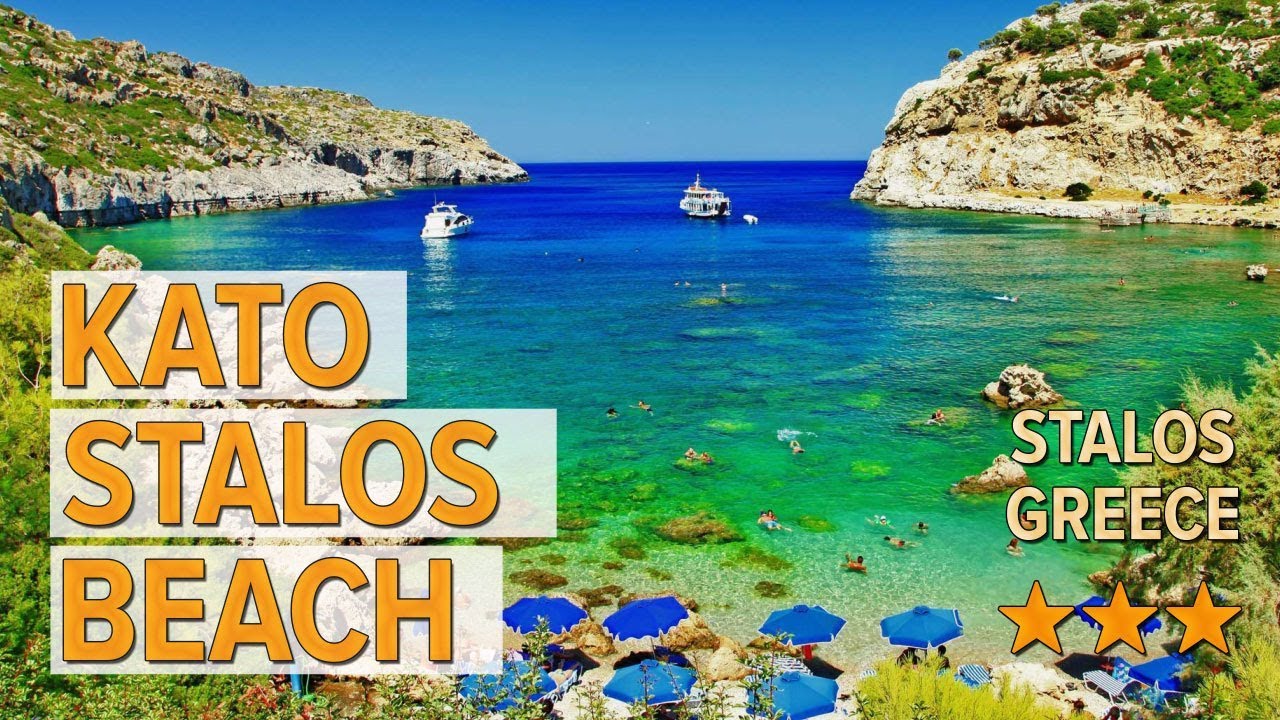 Kato Stalos Beach hotel review | Hotels in Stalos | Greek Hotels - YouTube