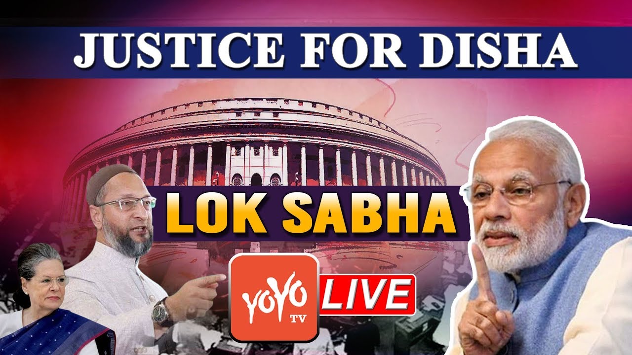 Parliament LIVE : PM Modi In Lok Sabha LIVE | LSTV | RSTV | Amit Shah ...