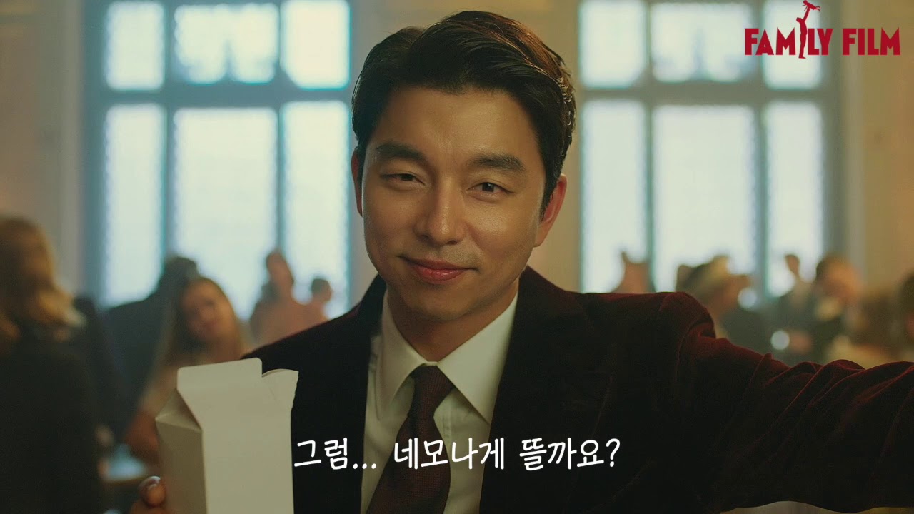 SSG.Com campaign - YouTube