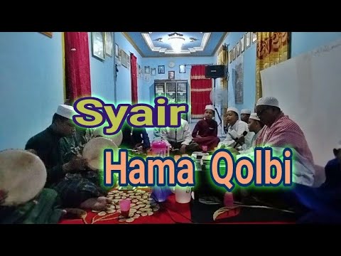 Syair Hama Qolbi_______ - YouTube