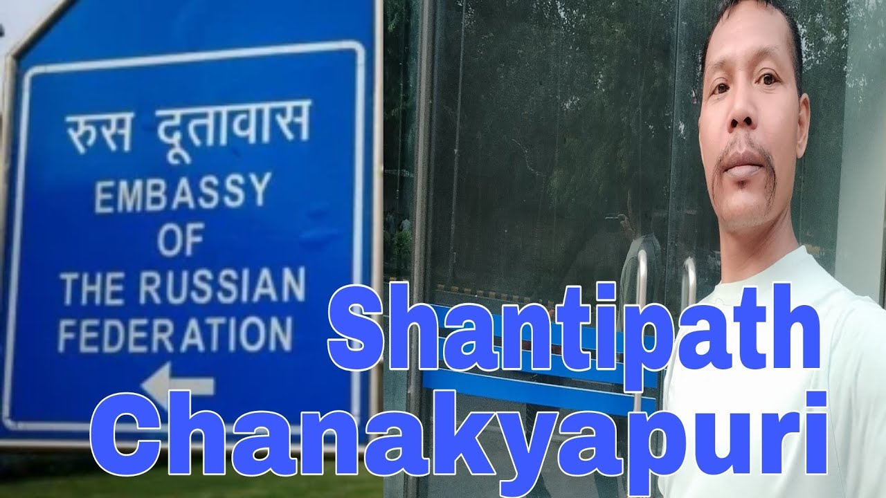 Shantipath, Chanakyapuri, Embassy Area. - YouTube