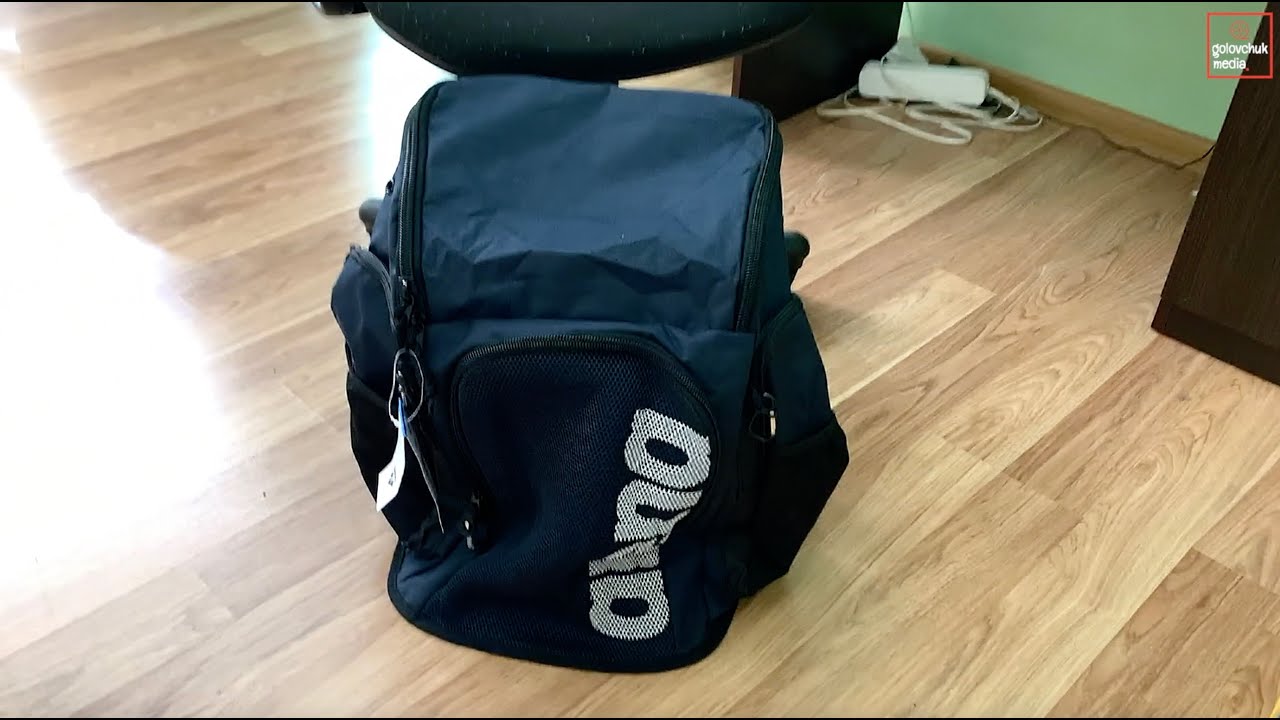 Arena Team-Backpack 45L - YouTube