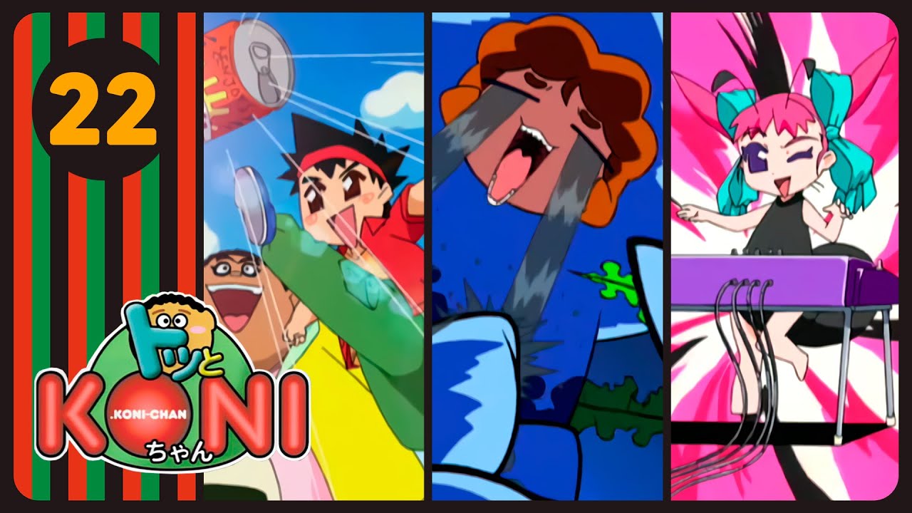Koni Chan - Episodio 22 [Latino] [HQ] - YouTube