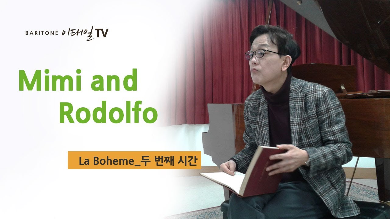 등장인물: Mimi & Rodolfo - YouTube