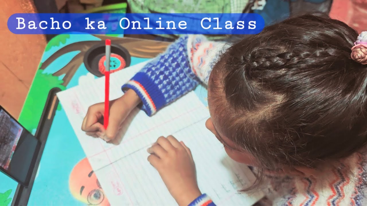 Online Class kar rahi hai Alisha | Youtube vlog ️ - YouTube