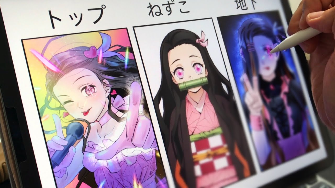 Drawing Nezuko idol center | Underground idol 【Demon Slayer】 - YouTube