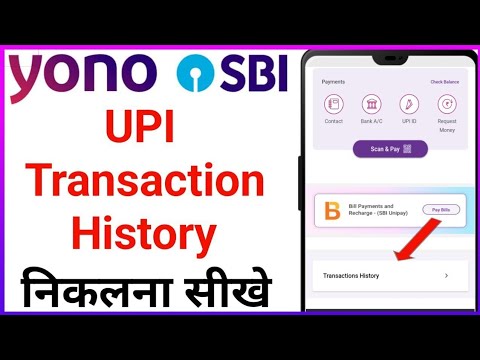 How To Delete Transaction History in Yono SBI 2024 | Yono SBI ...