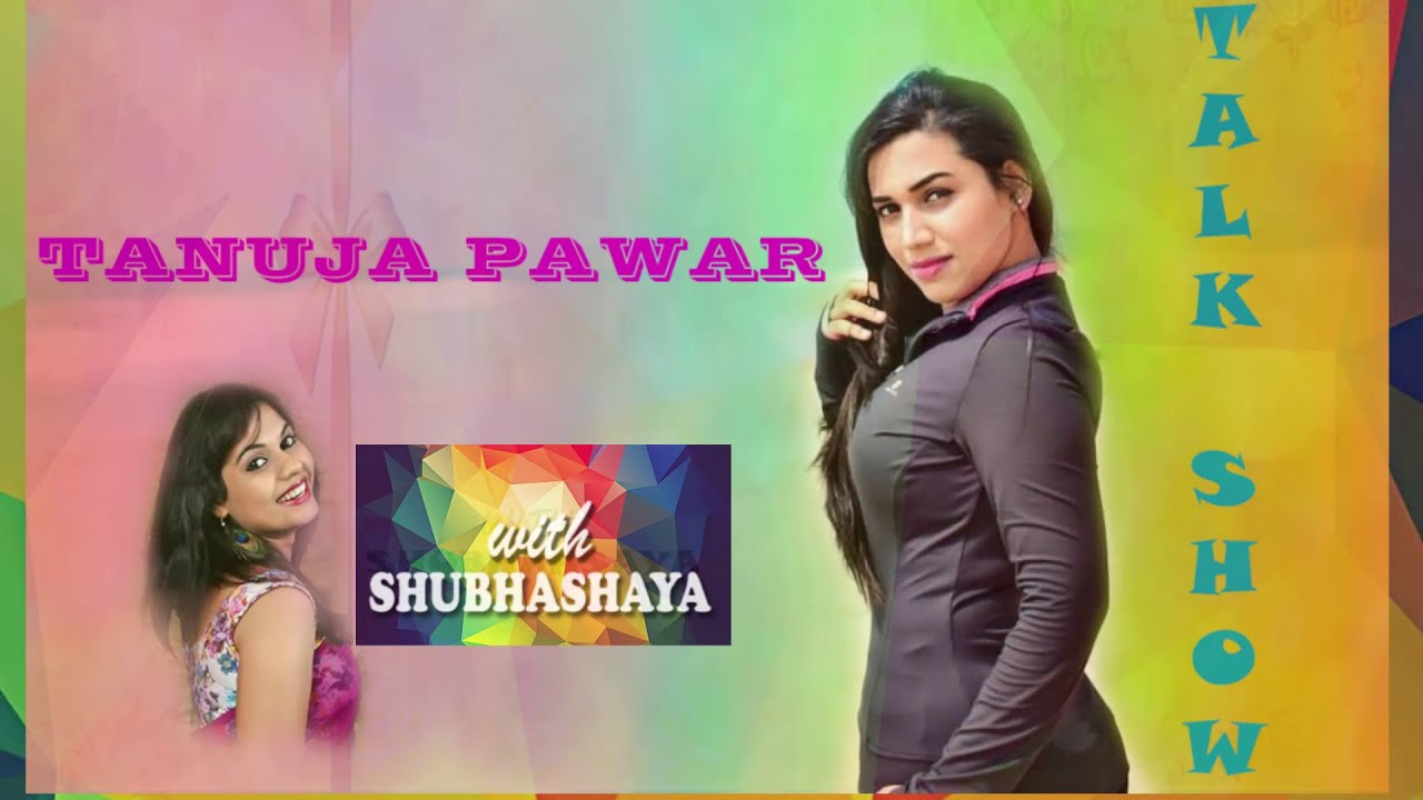 Talk Show with Actress Tanuja pawar l by Shubhashaya Adiraj - YouTube