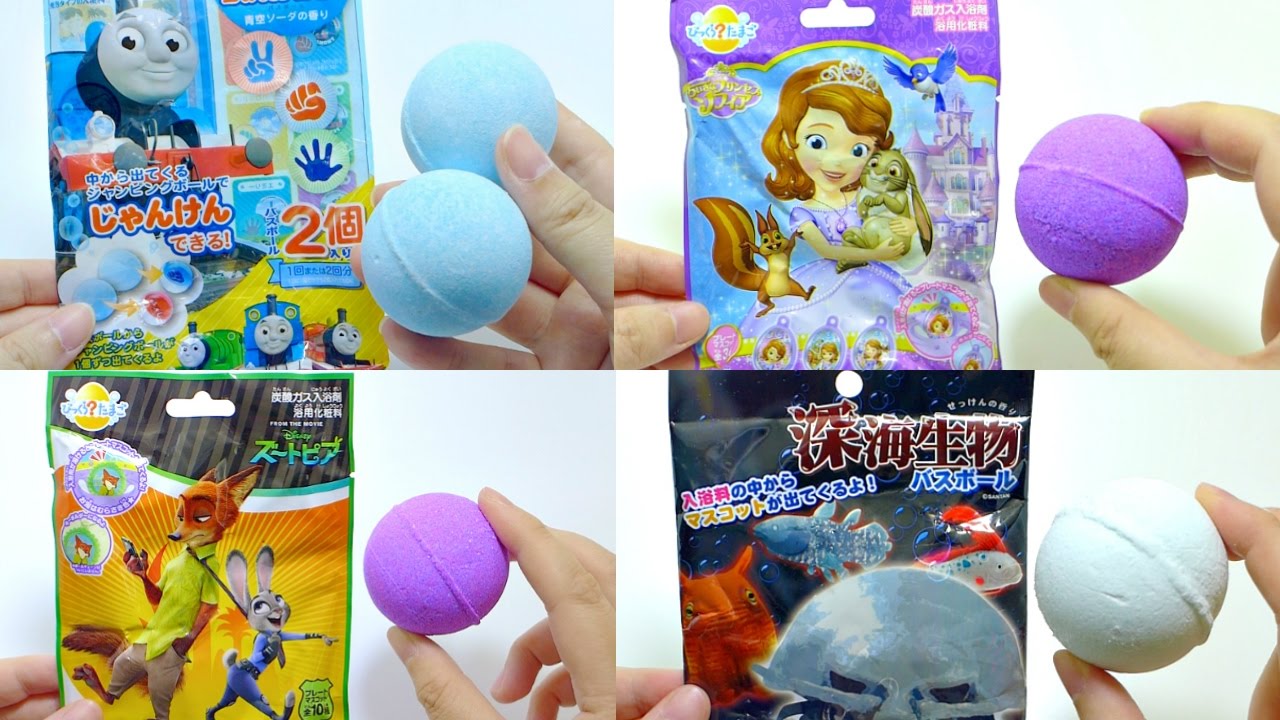 Disney Princess Thomas Zootopia Sea Creatures Bath Ball Compilation ...