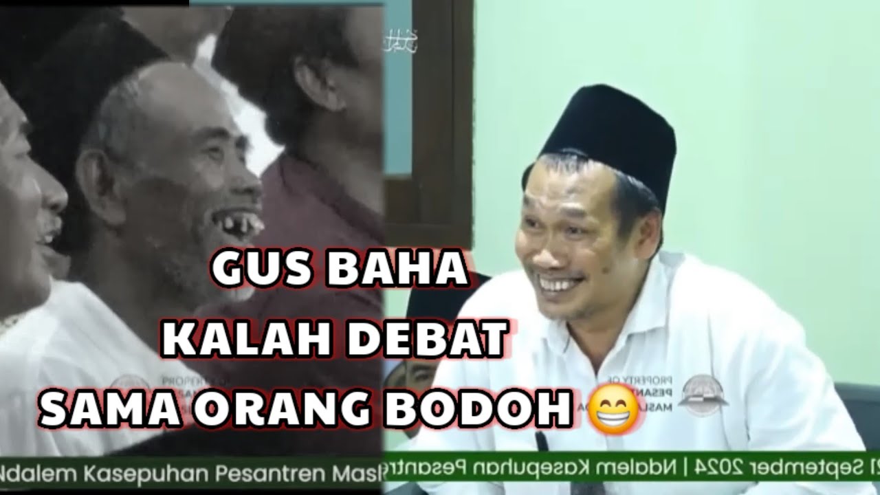 GUS BAHA-JASA TERBESAR KH SAHAL MAHFUD NGURIP NGURIP ILMU USHUL FIQIH ...