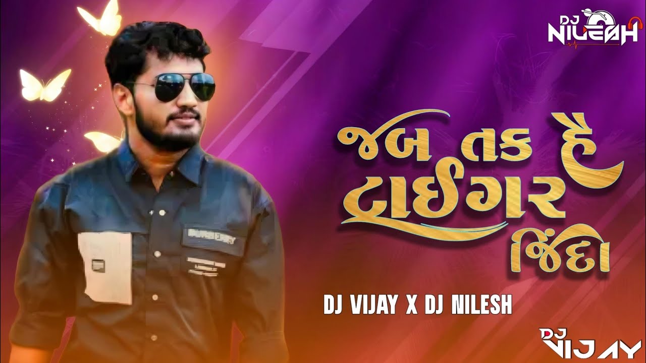 Jab Tak Hai Tiger Jinda Udta Pande Parinda - DJ Remix | DJ VIJAY X DJ ...