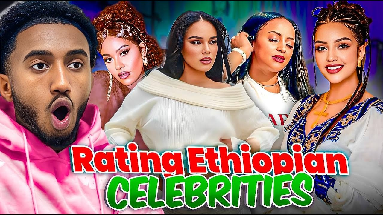 ምርጥ የኢትዮጵያ ሴት አርቲስቶች ቁንጅና | Lofty haron - YouTube