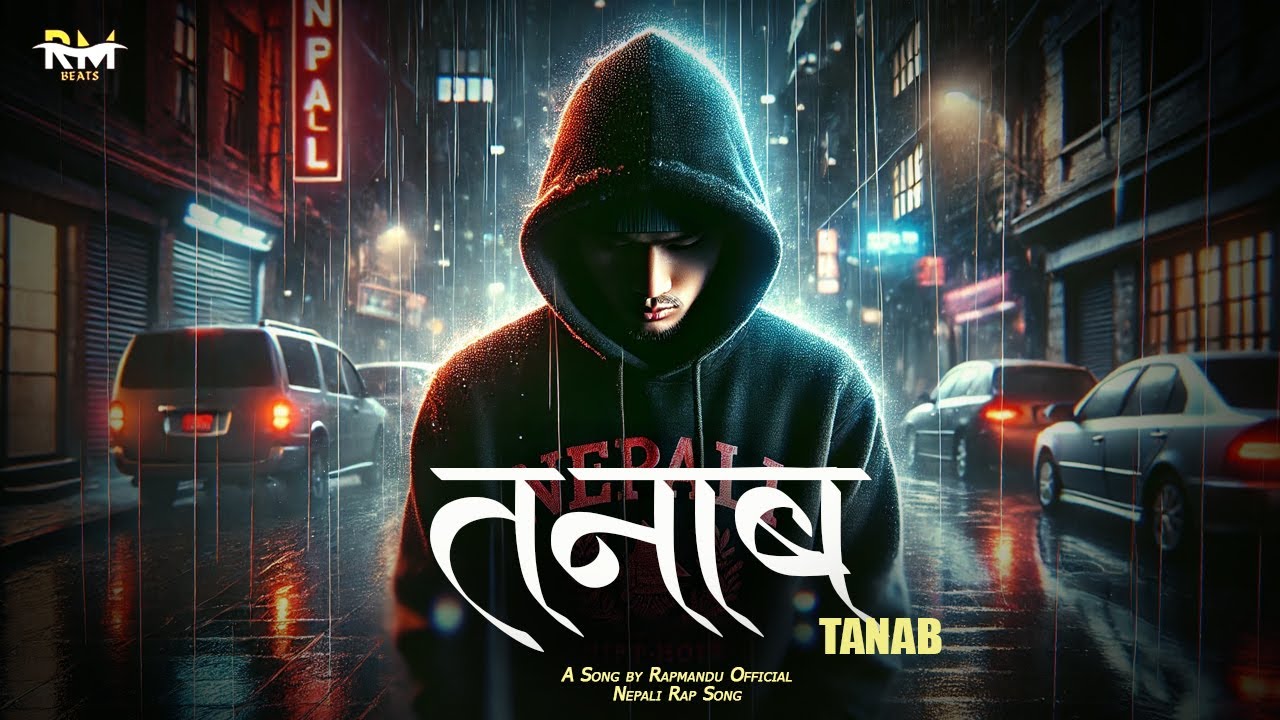 Tanab New Nepali Rap Song 2081 || R.M BEATS - YouTube