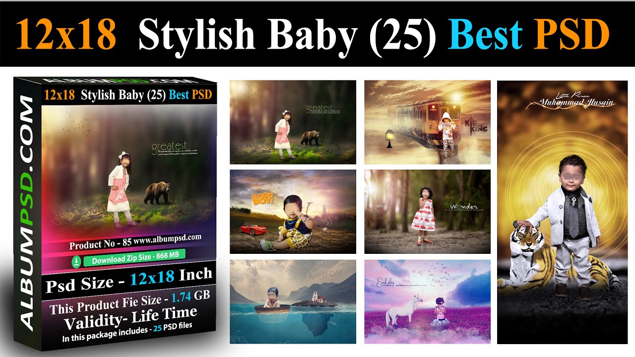 12x18 | Stylish Baby 25 | Best Background | psd | Download | (PN-85 ...