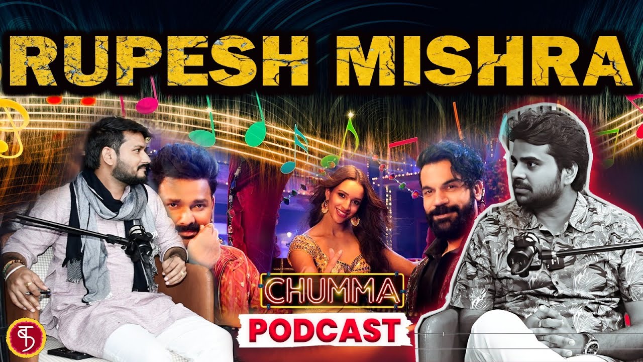 Batkahi with Rupesh Mishra | SaReGaMaPa Winner | Bhojpuri Singing Star | Chumma Song "O Stree ...