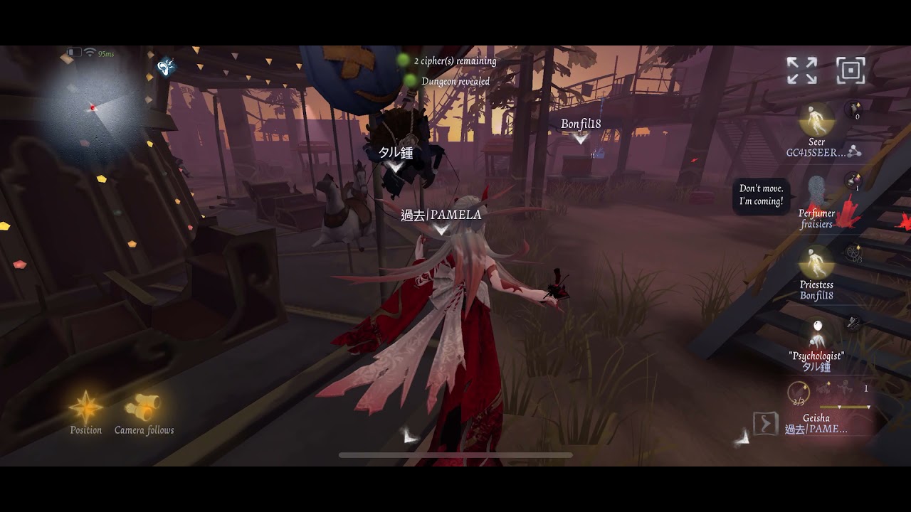 IDV Gameplay #123 | Moonlit River Park - YouTube