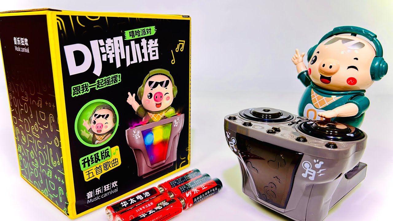Unboxing Electric DJ Piggy｜ Octopus Robot,Great White Shark Robot｜ASMR ...