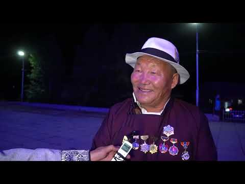 HURH 40 JIL NAADAM render