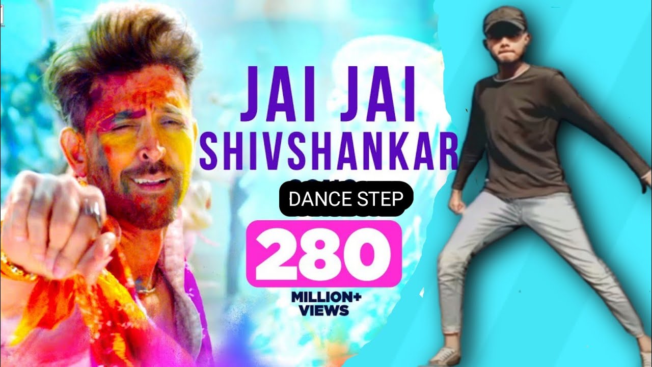 jay jay shivsankar full besic step..2 besic step by step.#youtubevideos ...