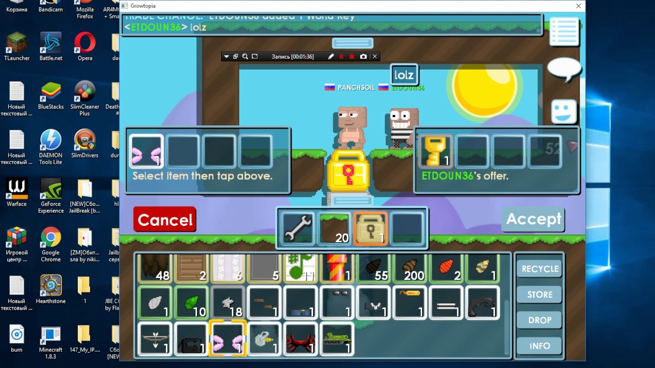 Growtopia Trade world key omg! - YouTube