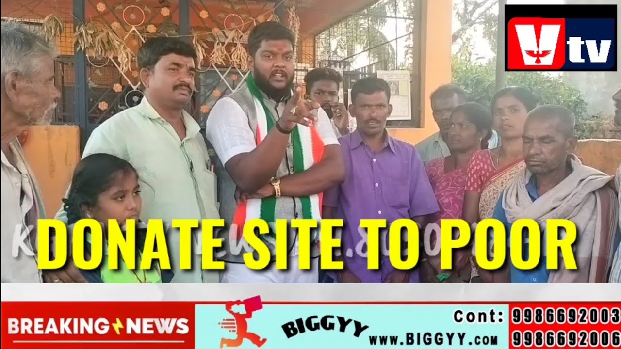 RJ SURESH NADIU TO DONATE SITE TO POOR FAMILY - YouTube