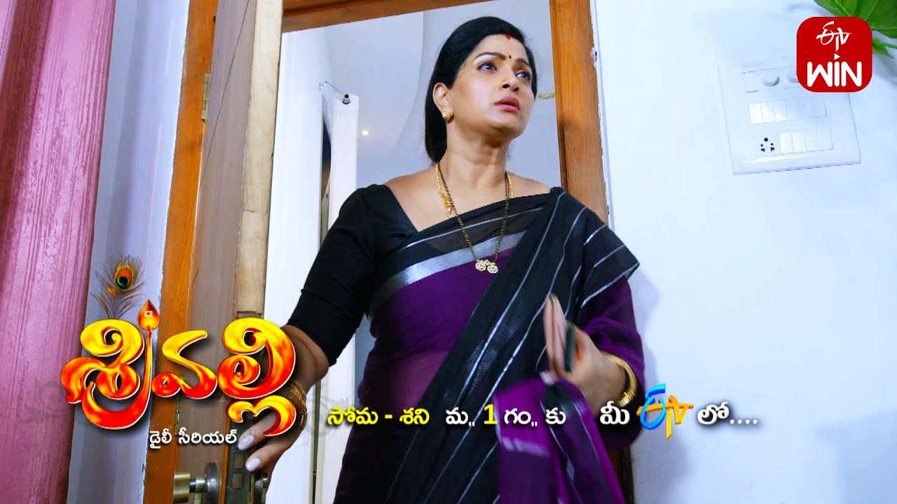 Srivalli Latest Promo | Episode 145 | Mon-Sat 1:00pm | 9th October 2023 ...