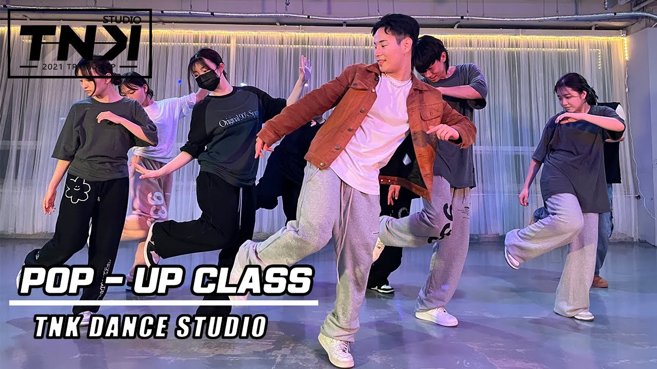 화명동 댄스학원 TNK DANCE STUDIO/DUT2 - Right away/POP-UP CLASS /덕천댄스학원/부산댄스학원 ...