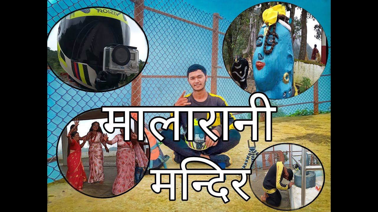 Traveling To Malarani Temple - KHATRI VLOGS - YouTube