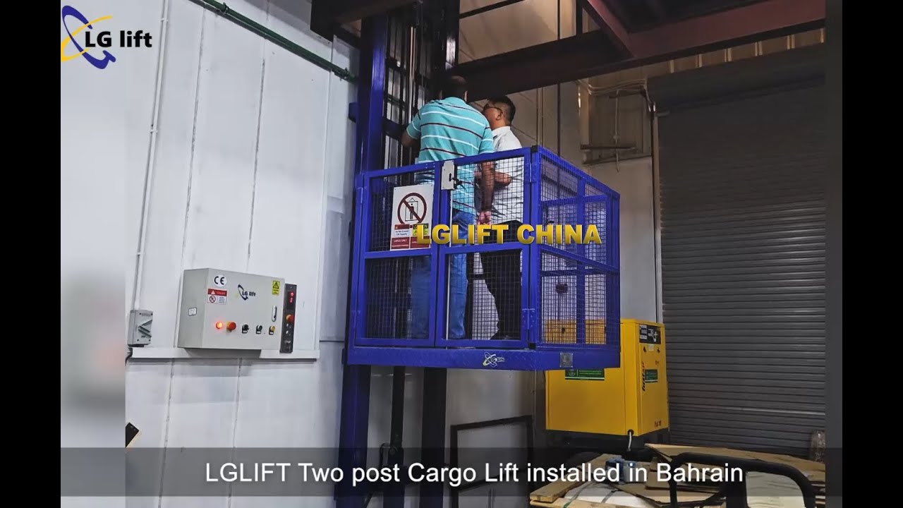 LGLIFT Two post Cargo Lift installed in Bahrain 2 - YouTube