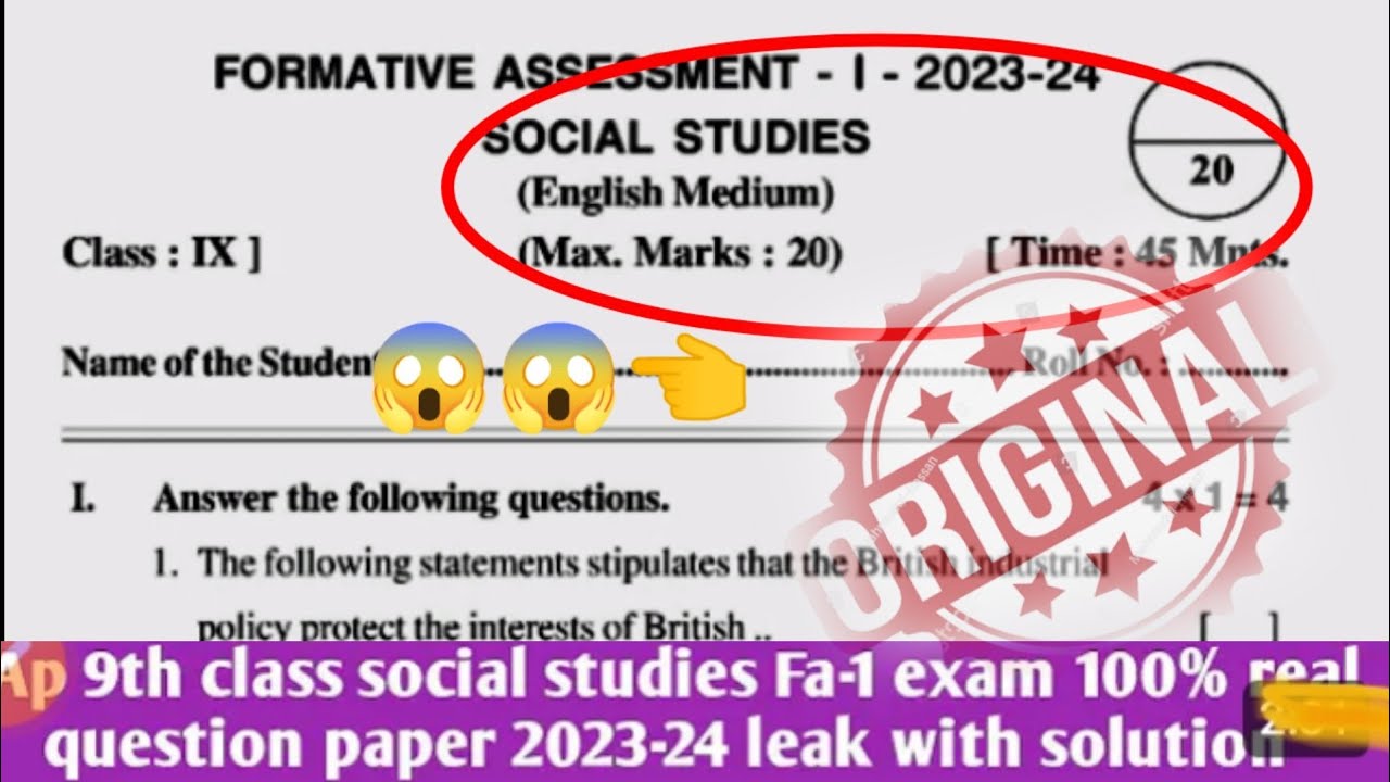 real Ap 9th Class Social Studies Fa1 Question Paper 2023 24 9th Fa1 real-ap-9th-class-social-studies-fa1-question-paper-2023-24-9th-fa1