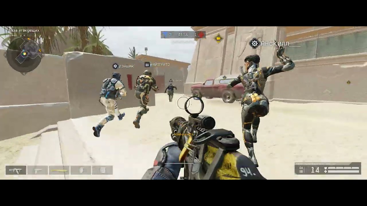 Warface РЕЙТИНГОВОЕ PVP (сезон 6 ) #456 - YouTube