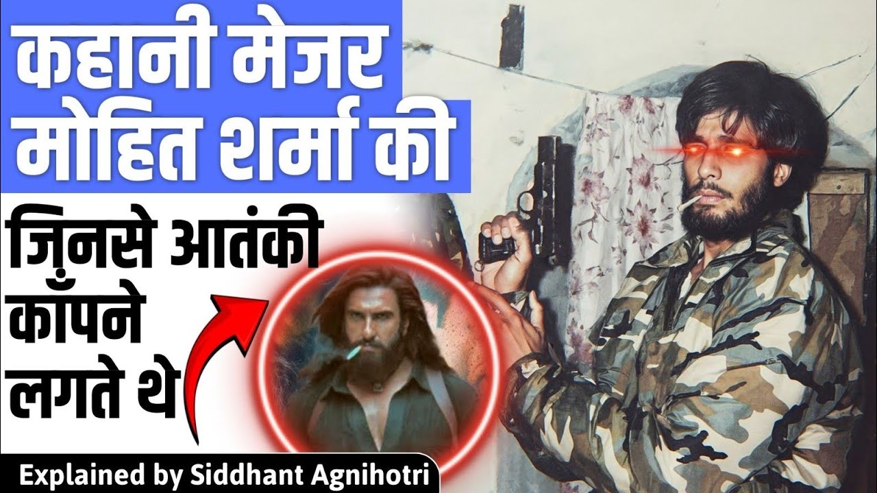 How Major Mohit Sharma finished Pakistan : Story of our warrior - YouTube