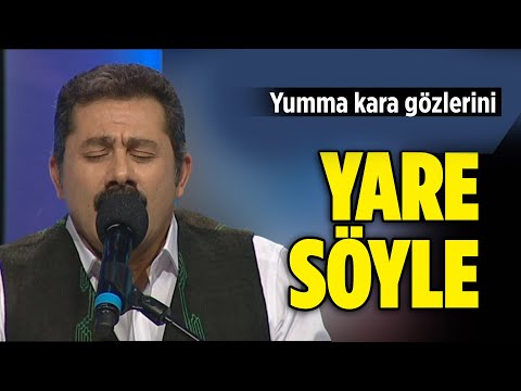 Nurullah Akçayır |  Yare Söyle - Yumma Kara Gözerini