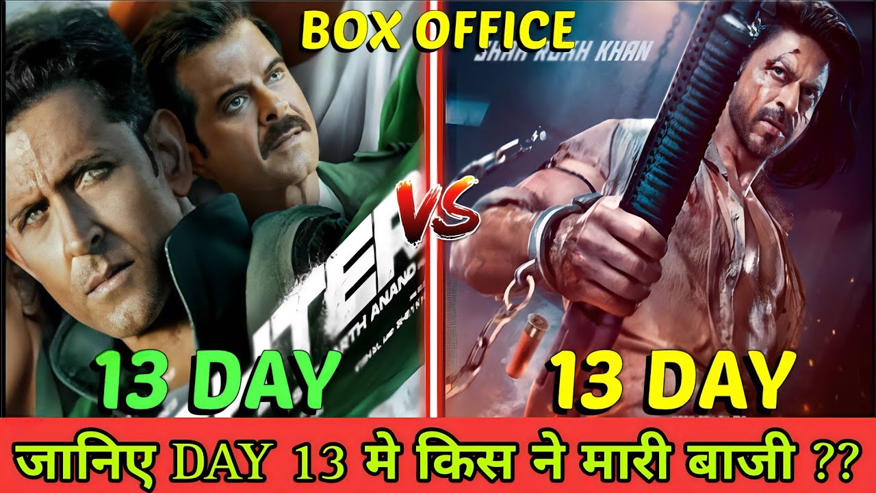 Fighter Vs Pathan Day 13th Comparison | Fighter 13th Day Box Office ...