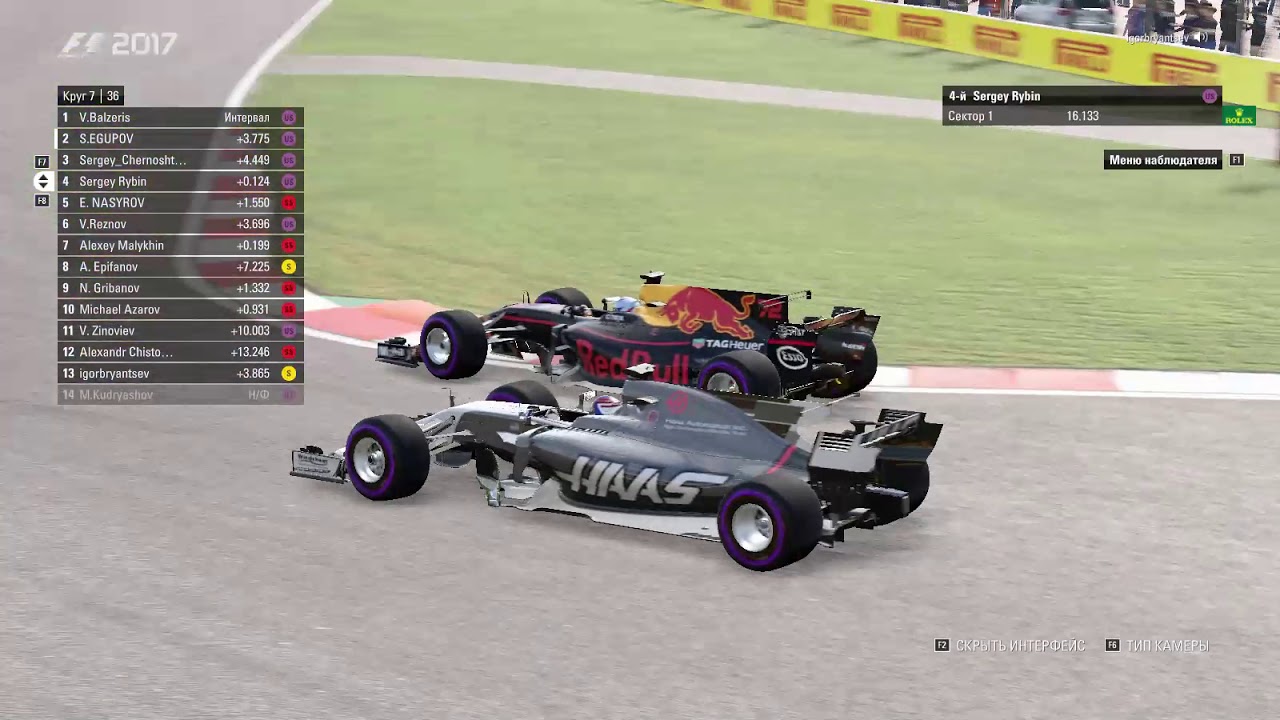 F1 2017 (GML League) - Mexico (Наблюдение) - YouTube