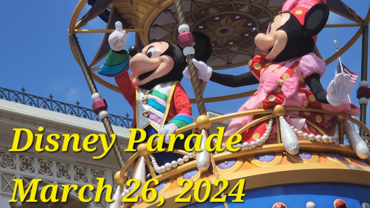 Festival of Fantasy Parade / Magic Kingdom /Walt Disney World / March ...