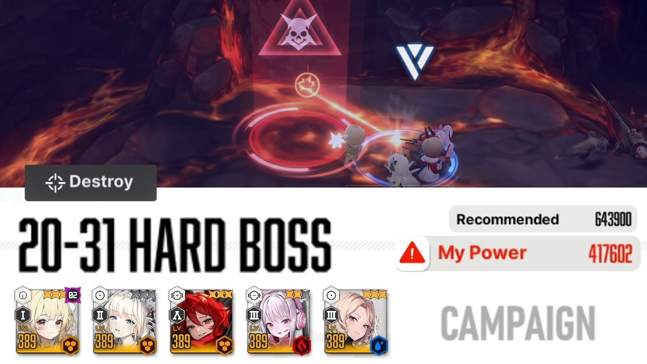 Hard Stage 20-31 Boss (Goddess of Victory: NIKKE) - YouTube
