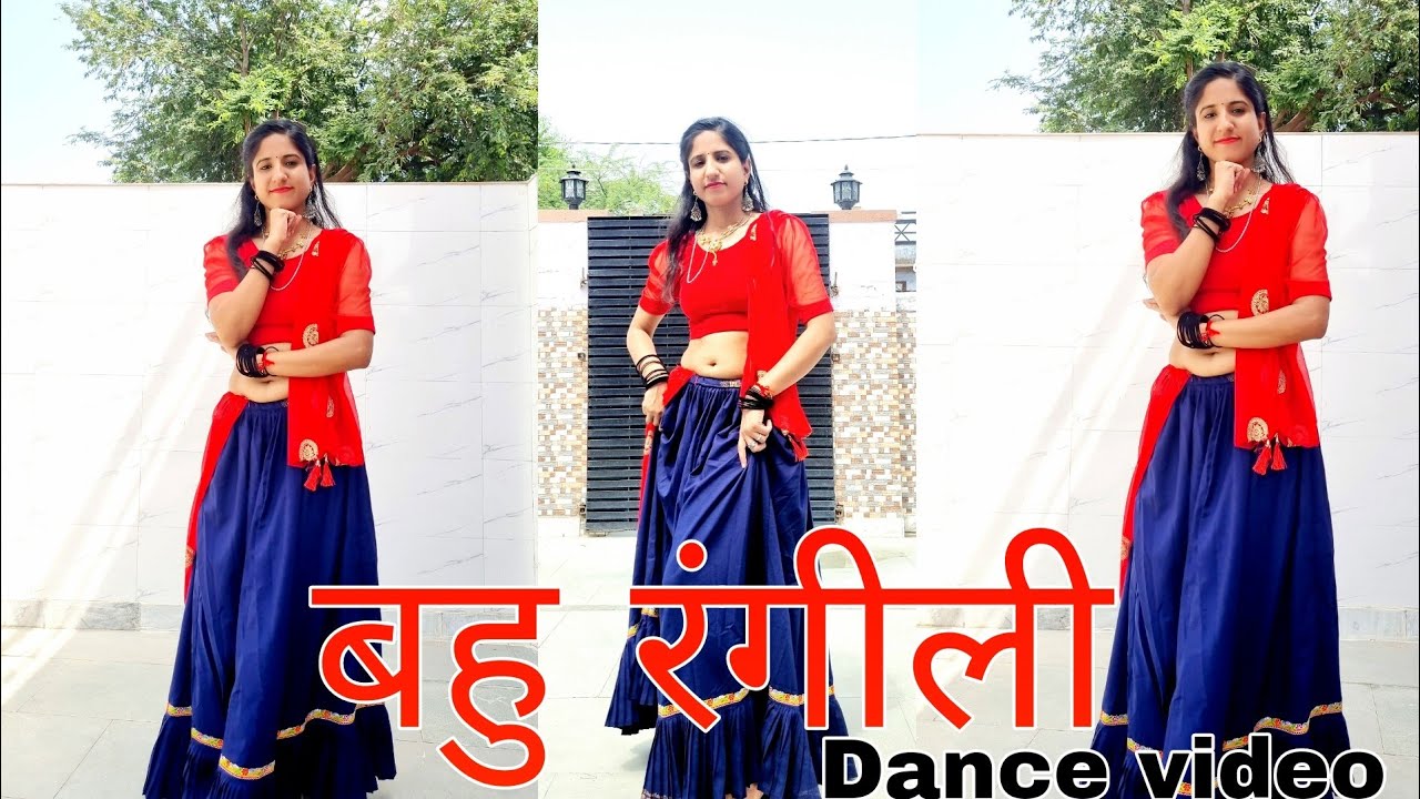 Bahu Rangeeli | Ruchika Jangid | Gori Nagori | Kay D | New Haryanvi ...