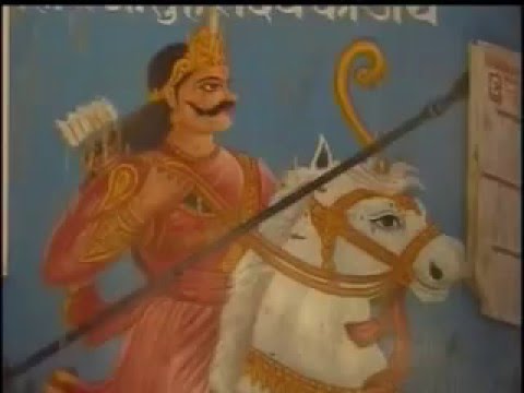 RAJBHAR history PART 4 - YouTube