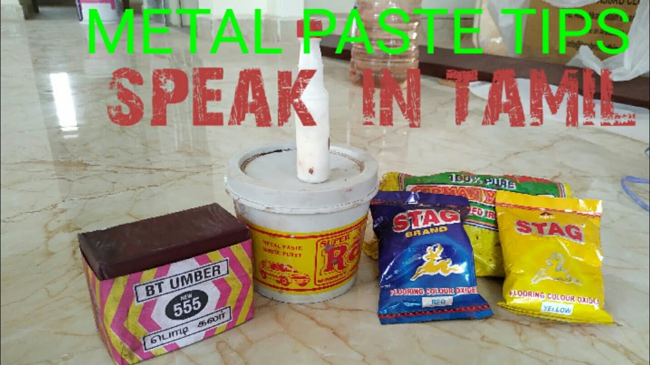 METAL PASTE IDEAS. | mixing & apply | simply tips | speak in Tamil ...