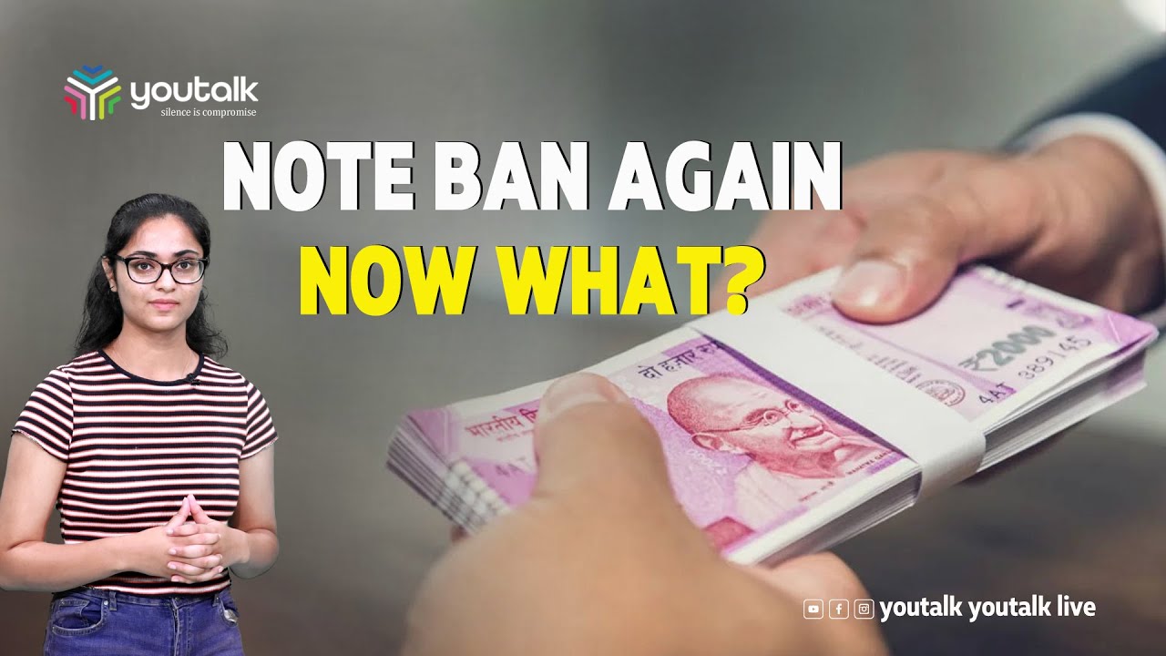 Note Ban Again-Now What? - YouTube