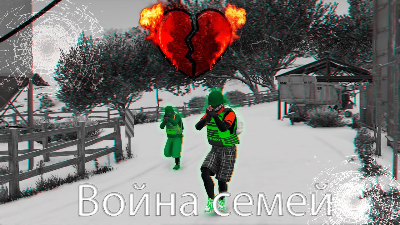 ВОЙНА СЕМЕЙ ВМЕСТО ШКОЛЫ | ВЗП | ТУЛЕВО | promo JOE - YouTube