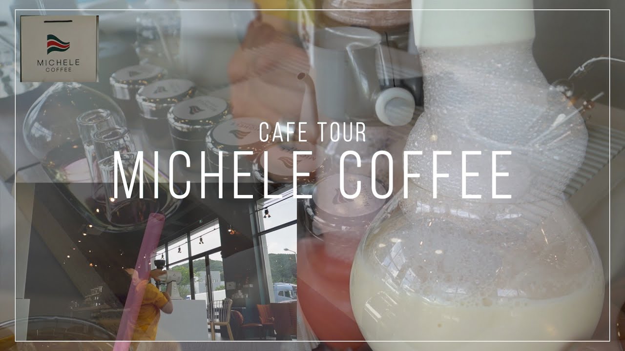 맛있어서 춤추게 만드는 "미켈레커피 " MICHELE COFFEE /바리스타카페/더현대서울입점카페 - YouTube