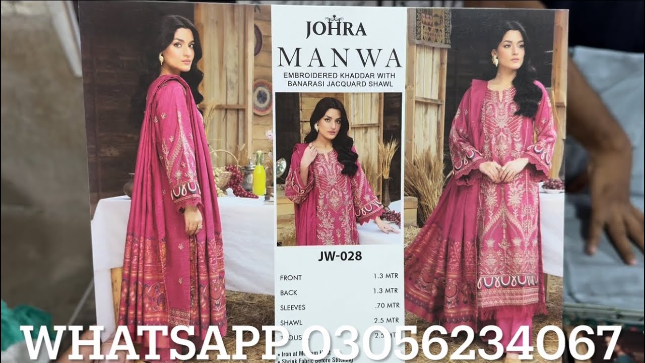 Johra Luxury Embroidered Kaddar 3pc With Banarasi Jacquard Shawl ...