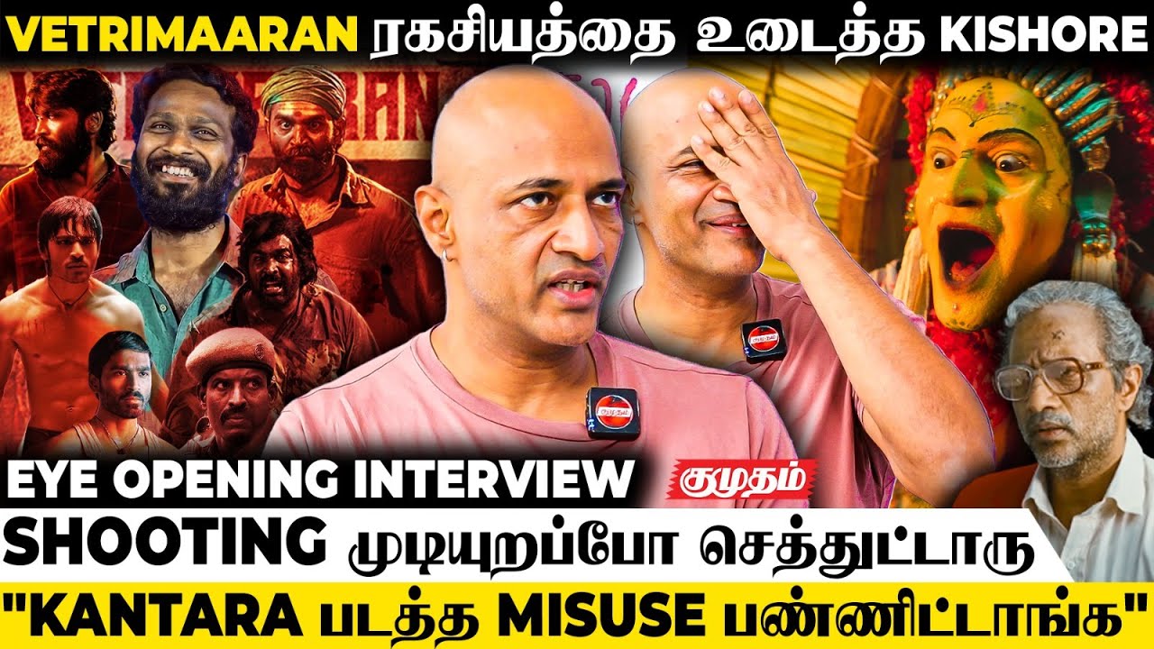 “அவர கொன்னுட்டாங்க.."😧 Polladhavan Shoot முடியும் போது நடந்த சம்பவம் ...